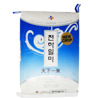 Rice Chun Ha Il Mi 20lbs-CJ - The Largest Grocery & Product Online ...